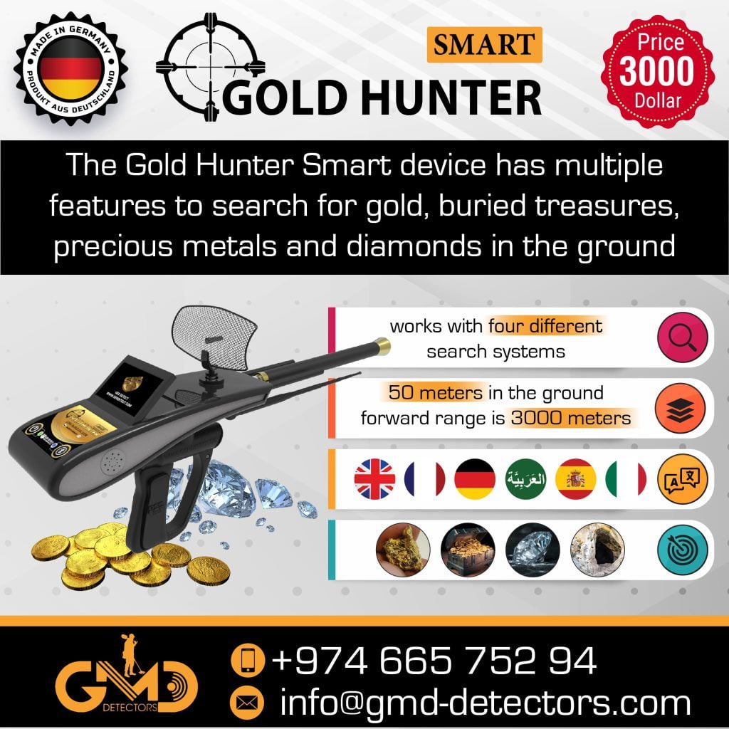 Gold Hunter Smart Detector - GER DETECT QATAR